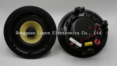 China ZC5A for sale
