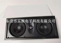China LCR-650 for sale
