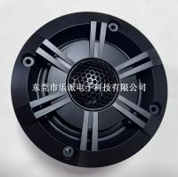 China B-040 for sale
