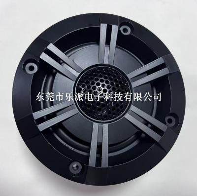 China B-040 for sale