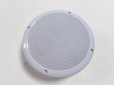 China MR-65B White for sale