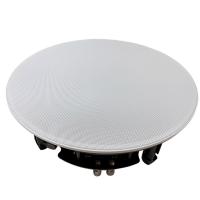 China 8 inch frameless magnetic ceiling speaker manufacturer , ceiling speaker factory , Cut-hole diameter 245mm , 50watts RMS for sale