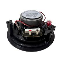 China 5.25 inch  2-way ceiling speaker  manufacturer  , ceiling speaker supplier , Cut-hole diameter 180mm , 25 watts RMS for sale