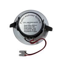 China 3 inch in-ceiling speaker manufacturer , ceiling speaker factory , Cut-hole diameter 85mm , 5-10 watts for sale