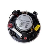 China 4 inch frameless magnetic ceiling speaker manufacturer , ceiling speaker factory , Cut-hole diameter 150mm , 20watts RMS for sale