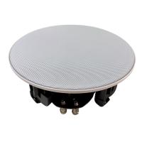 China 4 inch frameless magnetic ceiling speaker manufacturer , ceiling speaker factory , Cut-hole diameter 150mm , 20watts RMS for sale