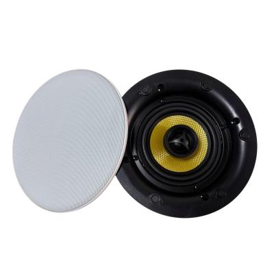 China 4 inch frameless magnetic ceiling speaker manufacturer , ceiling speaker factory , Cut-hole diameter 150mm , 20watts RMS for sale
