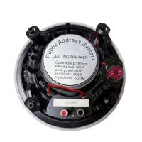 China 5.25 inch  2-way ceiling speaker  manufacturer  , ceiling speaker supplier , Cut-hole diameter 180mm , 20~60 watts for sale