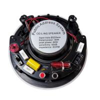China 6.5 inch frameless magnetic ceiling speaker manufacturer , ceiling speaker factory , Cut-hole diameter 203mm , 30watts RMS for sale
