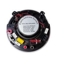 China 6.5 inch frameless magnetic ceiling speaker manufacturer , ceiling speaker factory , Cut-hole diameter 203mm , 30watts RMS for sale