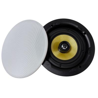 China 5.25 inch frameless magnetic ceiling speaker manufacturer , ceiling speaker factory , Cut-hole diameter 180mm , 25watts RMS for sale