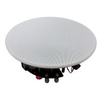 China 6.5 inch frameless magnetic ceiling speaker manufacturer , ceiling speaker factory , Cut-hole diameter 203mm , 40-80 watts for sale