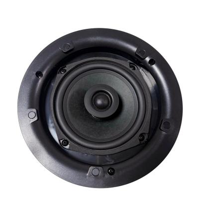 China 5.25 inch  2-way ceiling speaker  manufacturer  , ceiling speaker supplier , Cut-hole diameter 180mm , 25 watts RMS for sale