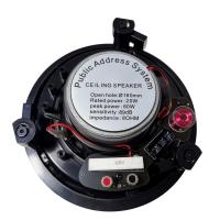 China 5.25 inch  2-way ceiling speaker  manufacturer  , ceiling speaker supplier , Cut-hole diameter 180mm , 25 watts RMS for sale
