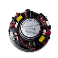 China 6.5 inch frameless magnetic ceiling speaker manufacturer , ceiling speaker factory , Cut-hole diameter 203mm , 40-80 watts for sale