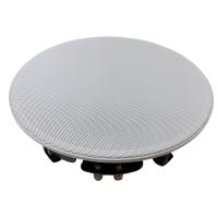 China 5.25 inch  2-way ceiling speaker  manufacturer  , ceiling speaker supplier , Cut-hole diameter 180mm , 20~60 watts for sale
