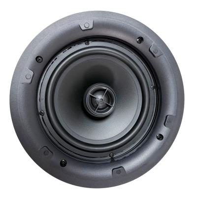 China 6.5 inch 2-way ceiling speaker with back cover supplier , ceiling speaker factory , Cut-hole diameter 208mm , 30W RMS - 60W MAX for sale