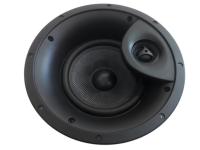 China 6.5 inch 2-way ceiling speaker manufacturer , ceiling speaker factory , ceiling speaker with magnetic grill and back cover , ceiling speaker OEM for sale