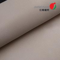 China High Silica E Glass Fiberglass Cloth For Smoke Curtain 300 600g/M2 High Silica Cloth for sale