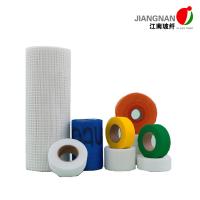 China High Adhesive Strength Fiberglass Mesh Tape for Grid Stripe for sale