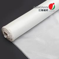China 127cm E7628 Flame Retardant Woven Fiberglass Cloth 550C Electronic Cloth for sale