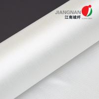 China Heavy Duty 3784 Fireproof 8HS E Glass Fiberglass Cloth For Thermal Insulation for sale