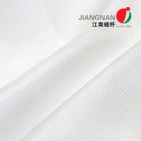 China 12 Harness Satin Woven Fiberglass Fabric Coated Fiberglass Fabric for sale