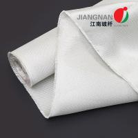 China 0.6mm Stainless Steel Inserts Reinforced Fiberglass Fabric Cloth For Smoke Curtains High Strength for sale