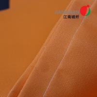 China Uncoated Fireproof Welding Blanket 1.5mm Thickness Satin Weave for sale