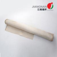 China Width 920mm 600g High Silica Fiberglass Fabric Cloth White Fire Curtain for sale