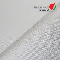 China Thermal Insulation Fiber Glass Fabric With PU Coated 666 Thickness 0.6mm for sale