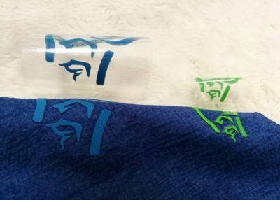 China Polyester Woven Jacquard Elastic Band For Underwear for sale