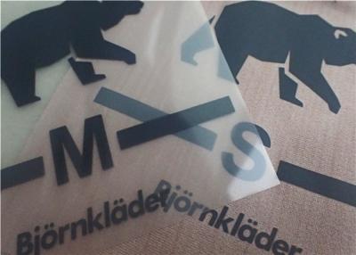 China Silk Screen Charcoal Grey Ink Heat Transfer Clothing Labels For T - Shirt for sale