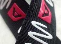 China Smooth Feel Shiny Surface Jacquard Elastic Band With Screen Printing Silicon Logo for sale