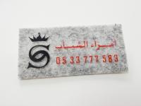 China Glossy 3d Silicone Heat Transfer Label Printed On Velvet Cloth For Hat for sale