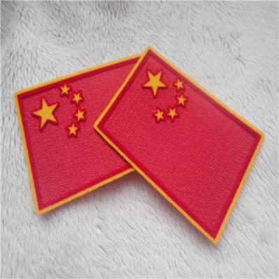 China Smooth Garment Patches Sacred National Flag Reb Bottom Yellow Stars Plush Chromatically Tatami Flocking for sale