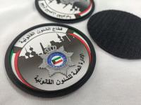 China 3d Raised Silicone logo  Personalized Printed Custom Business Label for sale