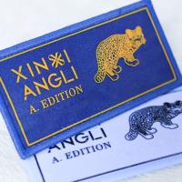 China Custom Fabric Silk Screen Printed Label - Leopard Pattern Brand Logo Apparel Patch for Clothing Accessories for sale