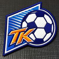 China Custom Embroidered Football Patches with Team Logo for Jerseys and Sportswear for sale