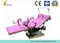 China 50Hz Obstetric Labour Table 220V 125mm Castor Size for sale