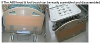 China Multifunction ABS Bed Board Electric ICU Hospital Adjustable Beds With Nurse Lock (ALS-E514) for sale