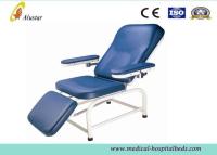 China Hospital manual collection chair donation chair Hospital Furniture Chairs (ALS-CM019) for sale