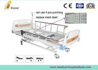 China ISO13485 Solid Full Side Rails Icu Hospital Patient  Bed for sale