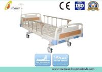 China Medical Manual 2 Crank Bed For Hospital Aluminum Guardrail (ALS-M201) for sale