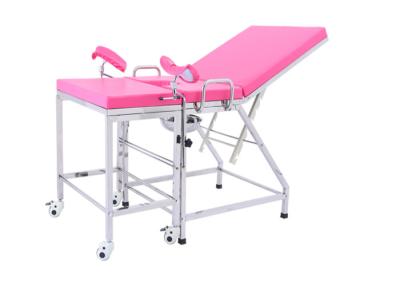 China PU Leather Obstetric Delivery Bed Black Color 220V 50Hz Power Supply for sale