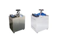 China 75L Steam Sterilization Equipment LCD Display Vacuum Vertical Steam Sterilizer for sale