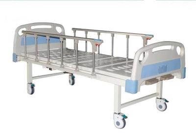 China Medical Manual 2 Crank Bed For Hospital Aluminum Guardrail (ALS-M201) for sale