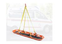 China Helicopter Rescue Medical 270kgs Stretcher Basket Type No Foldaway for sale