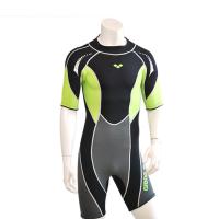 China HY-F002 Versatile Neoprene Diving Suit SBR CR 3mm Sturdy Durable for Wetsuits for sale