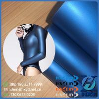 China Durable Neoprene Material Smooth Pearlescent Coating Providing Excellent Buoyancy Stretch Low Compression Set for Wetsuits for sale